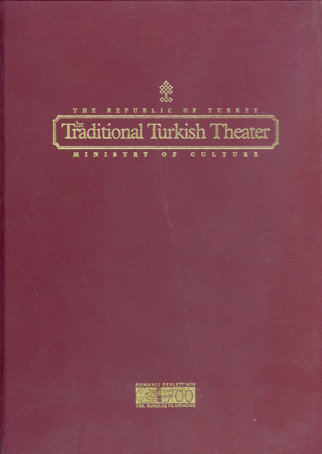 OKTAY ARAS - Traditional Turkish Theater