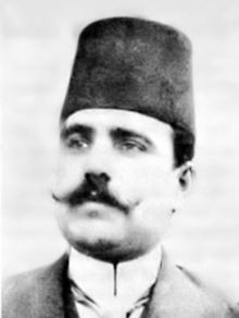 OKTAY ARAS - İsmail Hakkı Babanzade